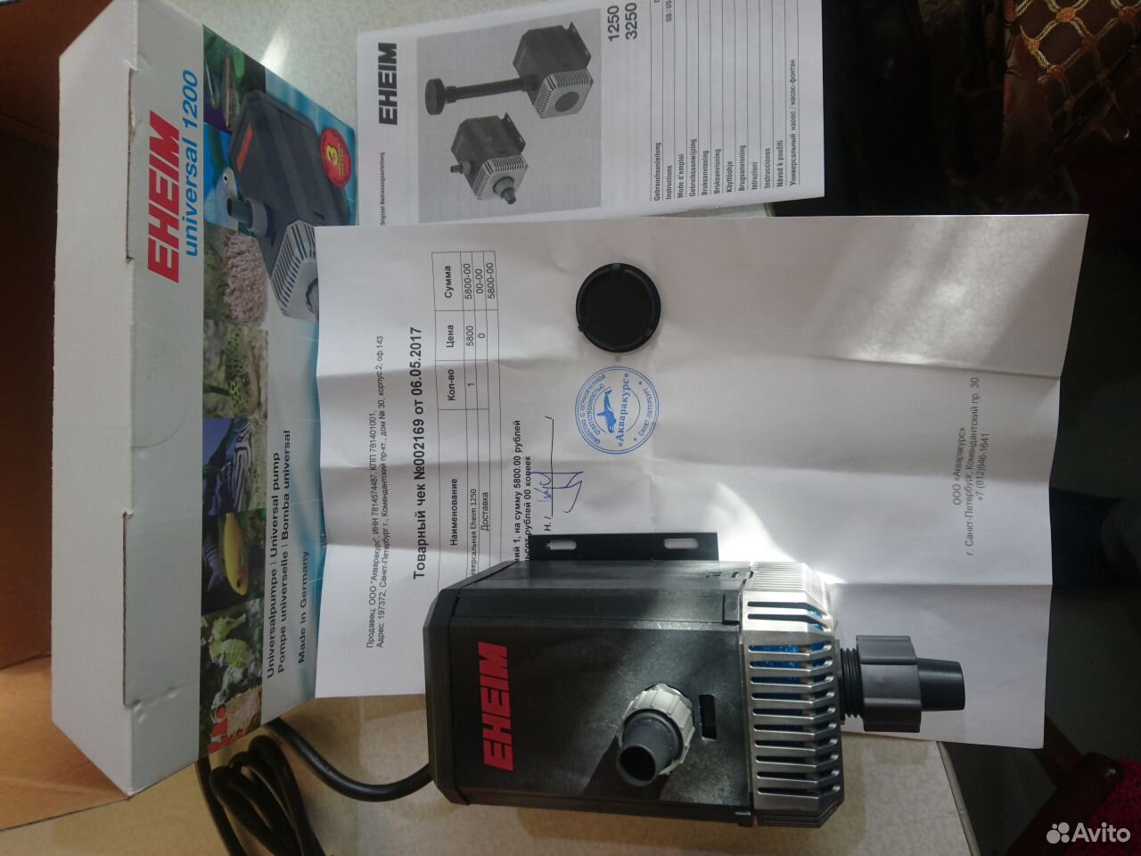Помпа eheim universal 1200