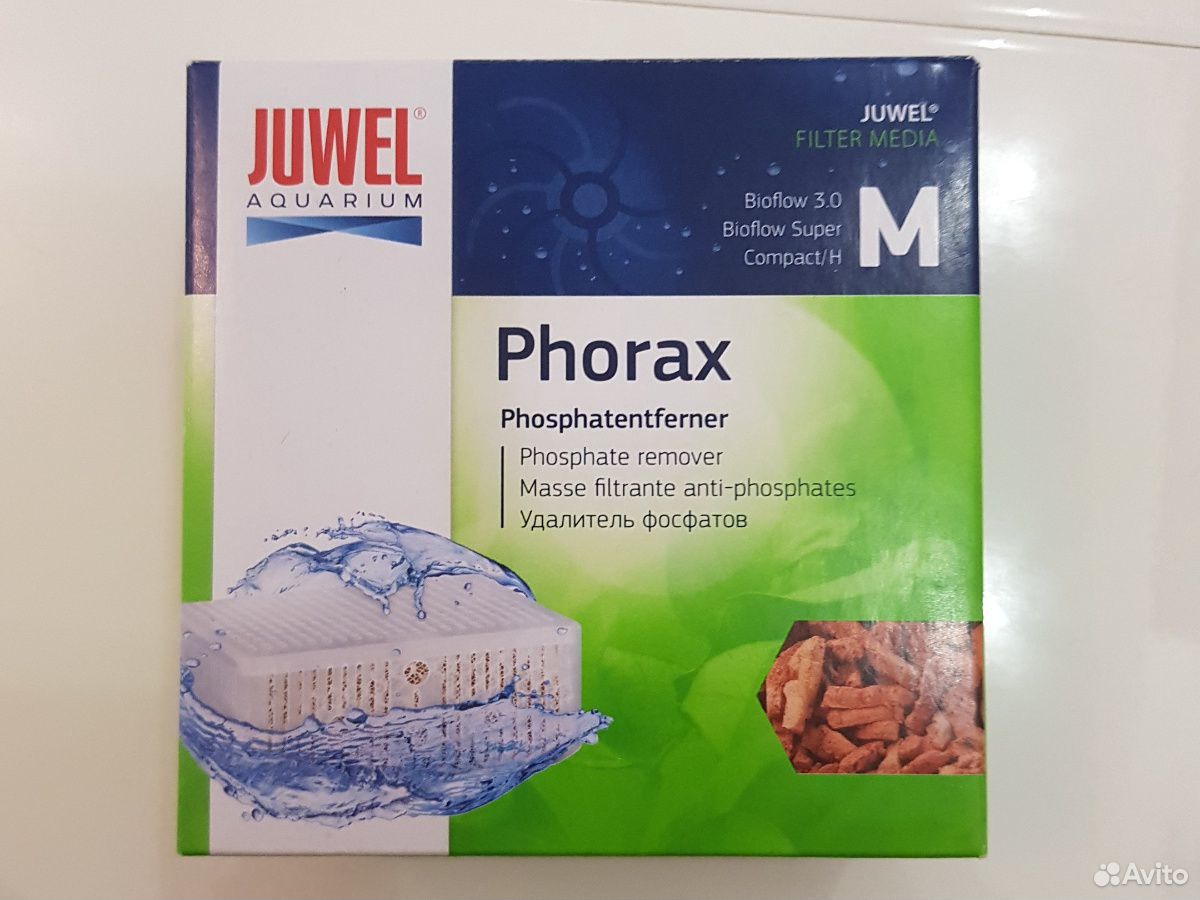 Картридж (корзинка с субстратом) для фильтра juwel