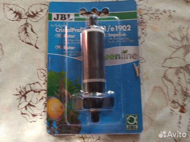 Ротор JBL e1901/e1902