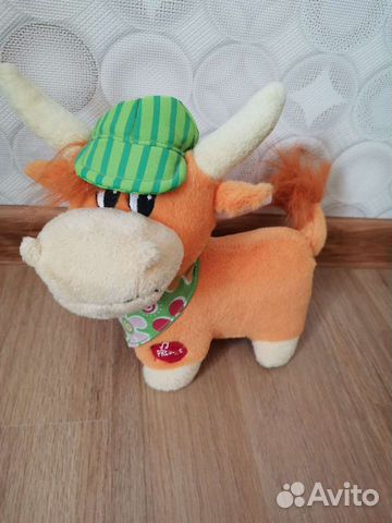 Маленький бычок