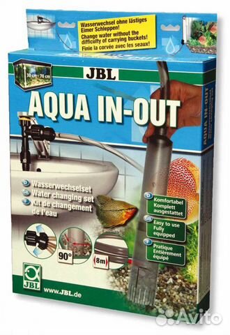 Система для подмены воды JBL aqua in-out