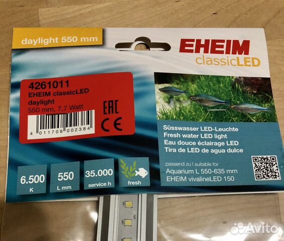 Светодиодный светильник “eheim classicLED” для акв