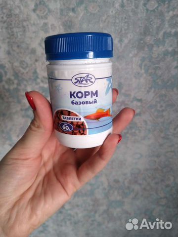 Корм базовый для рыб