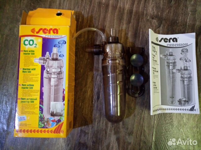 Sera Flore CO2 active reactor