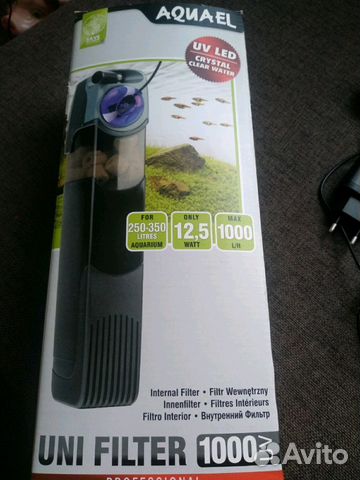 Оборудование для аквариума