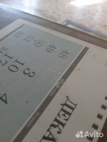 Семья индоуток селезень и3 уточки возрост 1 год не