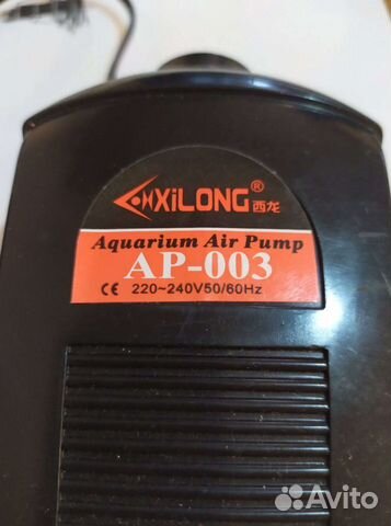 Компрессор для аквариума AP-003
