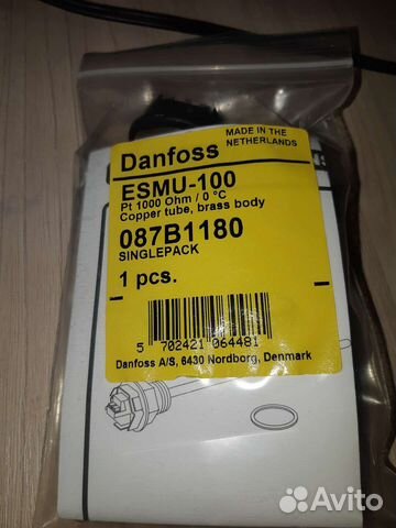 Датчик температуры Danfoss esmu 100 купить в Ижевске | Товары для дома ...