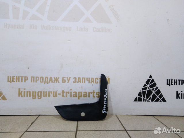 Накладка бампера передняя Bmw 3 G20 2018-2022 купить в Москве ...