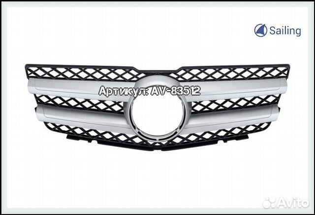 Решетка радиатора mercedes benz mercedes GLK-class купить в Москве ...