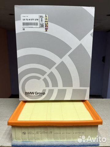 Воздушный фильтр BMW 13718577170 купить в Москве BMW 13718577170 | Авито