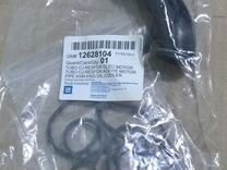 12628104 - Авито | Объявления во всех регионах: купить вещь, выбрать ...